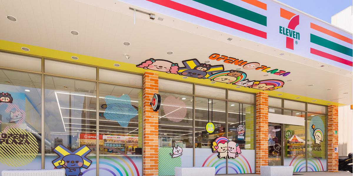 歡迎來到 uniopen 地圖 - OPEN!PLAZA旗艦店